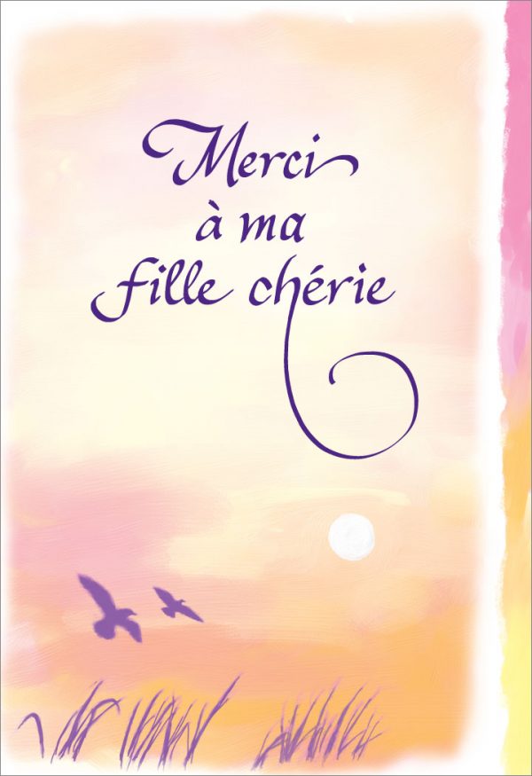 Carte de souhait à texte - Merci à ma fille chérie – La mèche verte